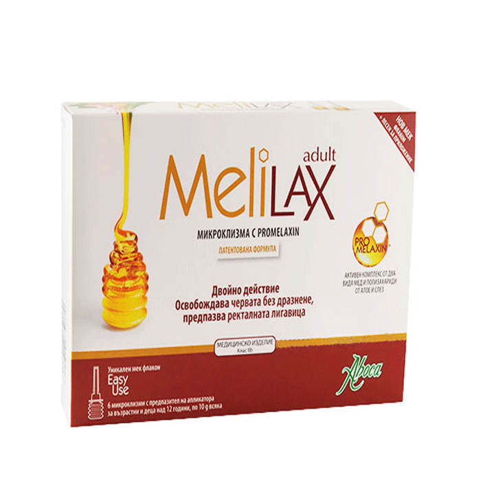 АБОКА МЕЛИЛАКС микроклизма за възрастни 10 гр. 6 броя / ABOCA MELILAX ...