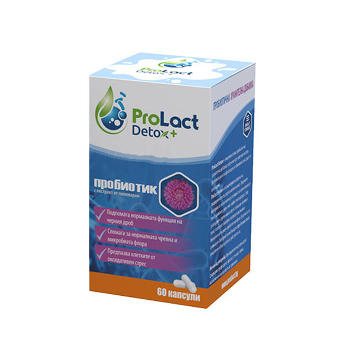 ПРОЛАКТ ДЕТОКС+ капсули 60 броя / PROLACT DETOX | Drugstore BG