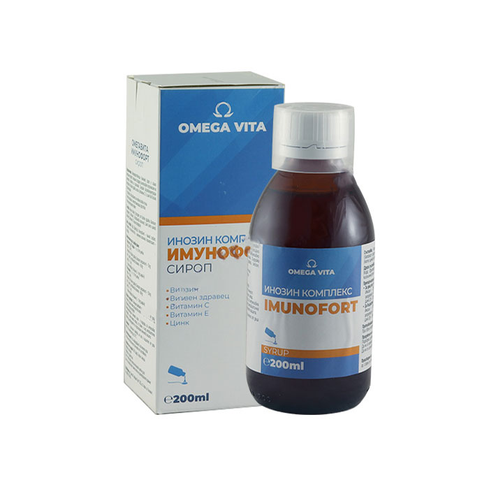 ИМУНОФОРТ сироп 200 мл. / OMEGA VITA IMUNOFORT | Drugstore BG