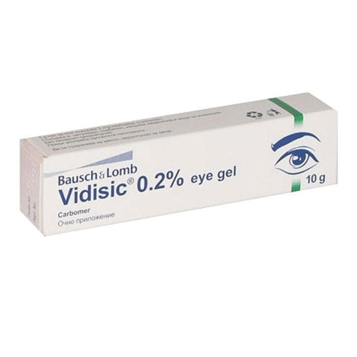 ВИДИЗИК гел за очи 10 грама / VIDISIC eye gel | Drugstore BG