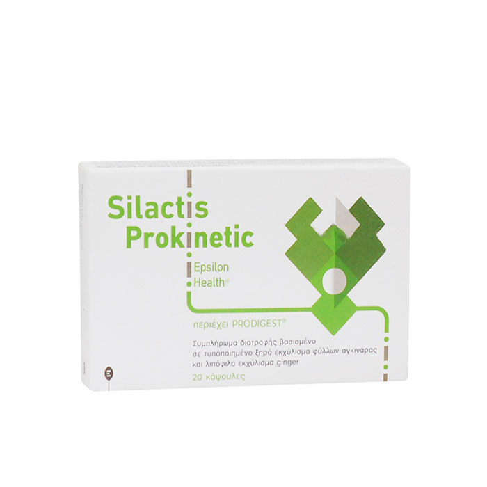 СИЛАКТИС ПРОКИНЕТИК капсули 20 броя / SILACTIS PROKINETIC | Drugstore BG