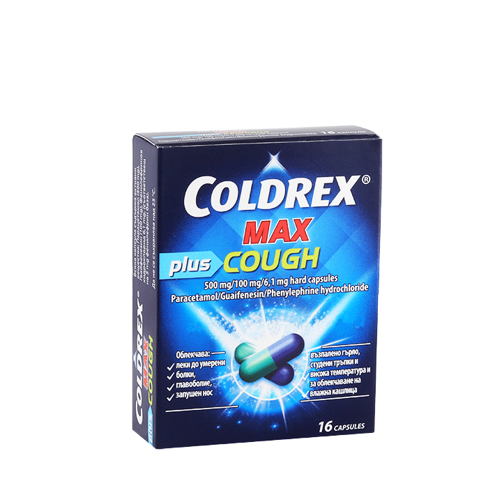 КОЛДРЕКС МАКС ПЛЮС КАШЛИЦА капсули 16 броя / COLDREX MAX PLUS COUGH | Drugstore BG