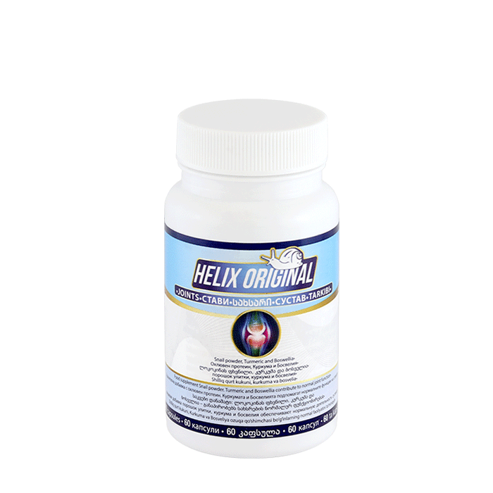 ХЕЛИКС ОРИГИНАЛ ДАБЪЛ капсули 60 броя / HELIX ORIGINAL DOUBLE ...