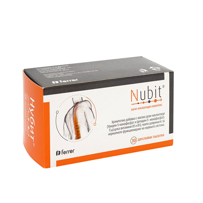 НУБИТ таблетки 30 броя / NUBIT | Drugstore BG