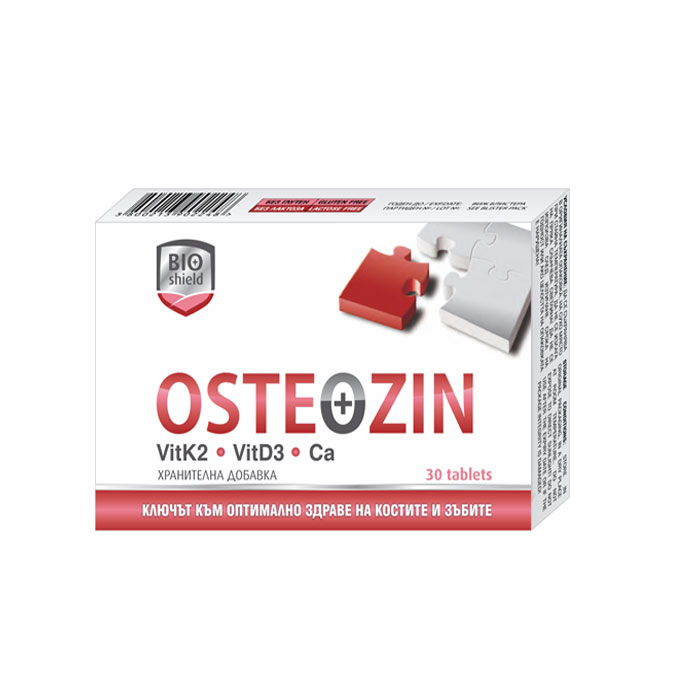 ОСТЕОЗИН таблетки 30 броя / BIOSHIELD OSTEOZIN | Drugstore BG