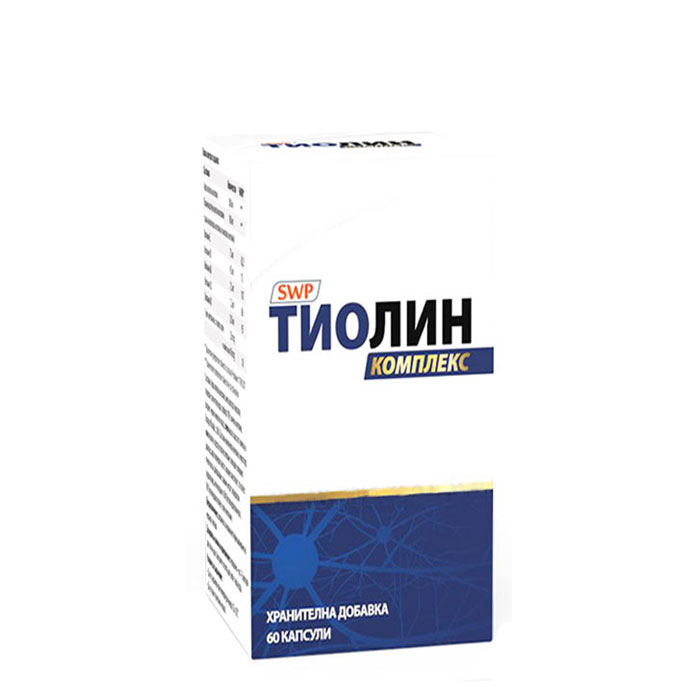 ТИОЛИН КОМПЛЕКС капсули 60 броя / SUN WAVE PHARMA TIOLIN COMPLEX ...