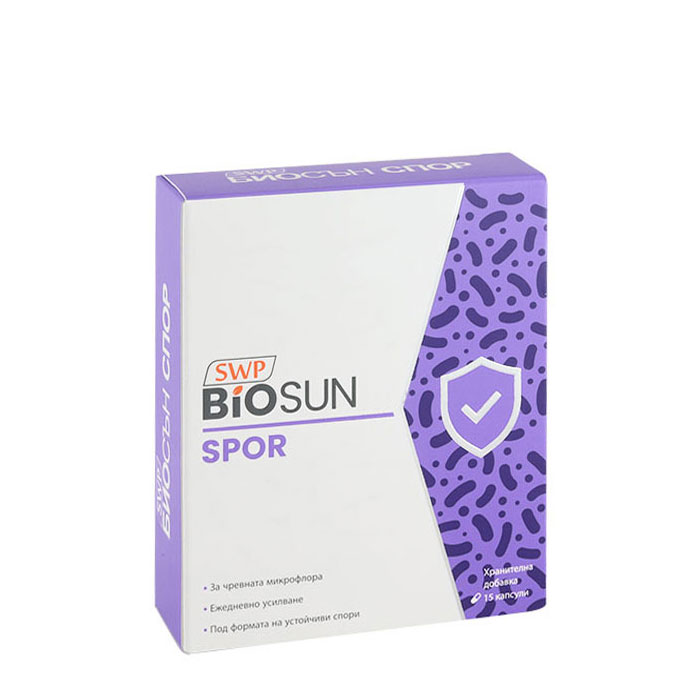 БИОСЪН СПОР капсули 15 броя / SUN WAVE PHARMA BIOSUN SPOR | Drugstore BG