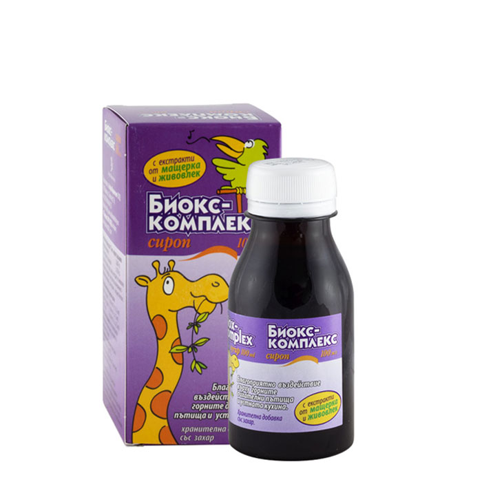 БИОКС КОМПЛЕКС сироп 100 мл. / BIOX COMPLEX | Drugstore BG
