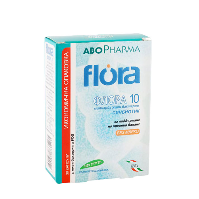 АБОФАРМА ФЛОРА 10 капсули 30 броя / ABOPHARMA FLORA | Drugstore BG