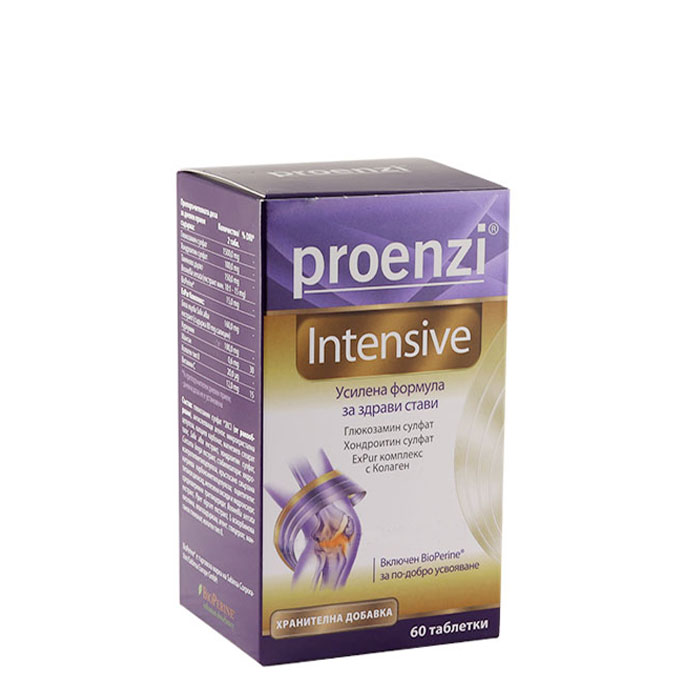 ПРОЕНЗИ ИНТЕНЗИВ таблетки 60 броя / PROENZI INTENSIVE | Drugstore BG