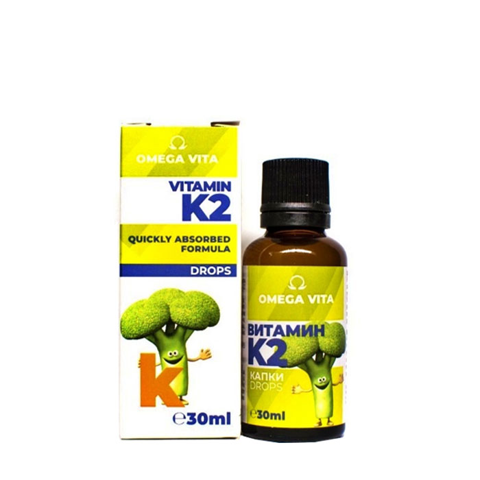 ВИТАМИН K2 капки 30 мл. / VITAMIN K2 drops | Drugstore BG