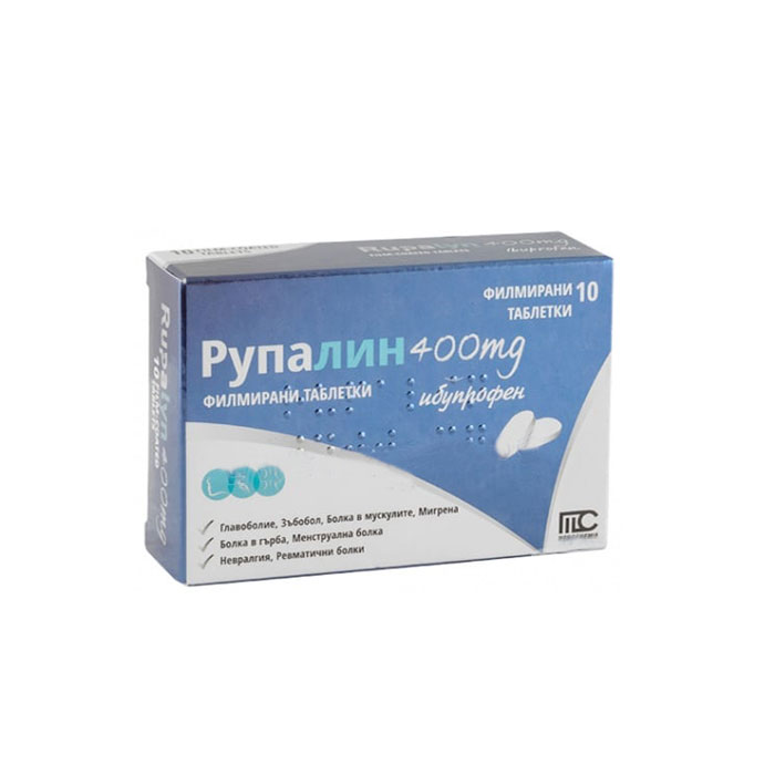 РУПАЛИН таблетки 400 мг. 10 броя / RUPALYN film-coated tablets 400 mg х ...
