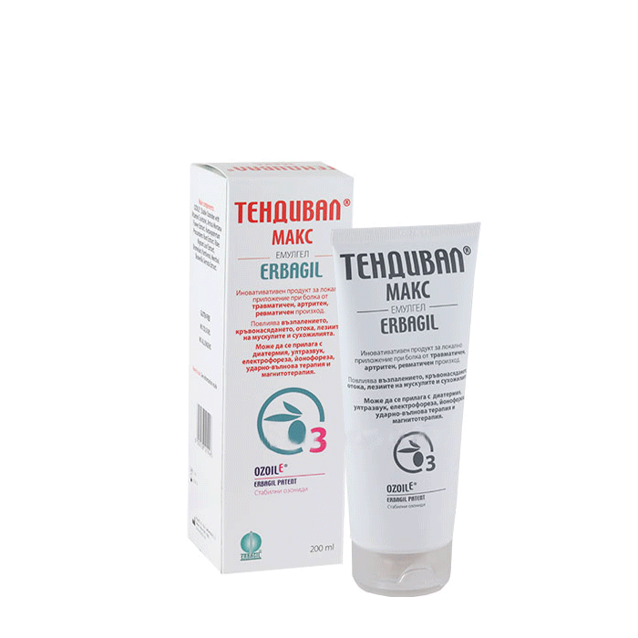 ТЕНДИВАЛ МАКС емулгел 200 мл. / ERGABIL TENDIVAL MAX | Drugstore BG