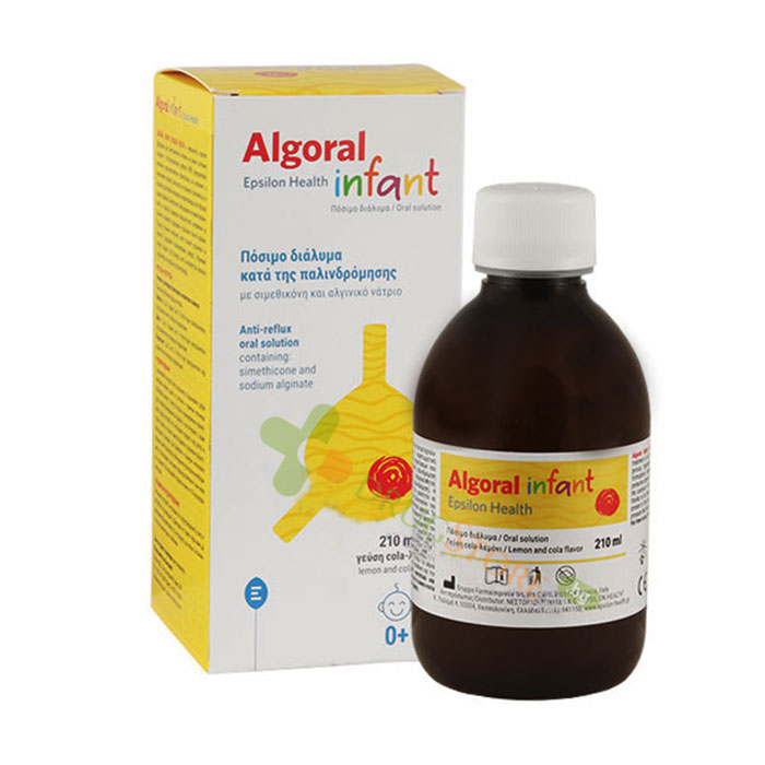 АЛГОРАЛ ИНФАНТ разтвор 210 мл / EPSILON HEALTH ALGORAL INFANT liquid ...