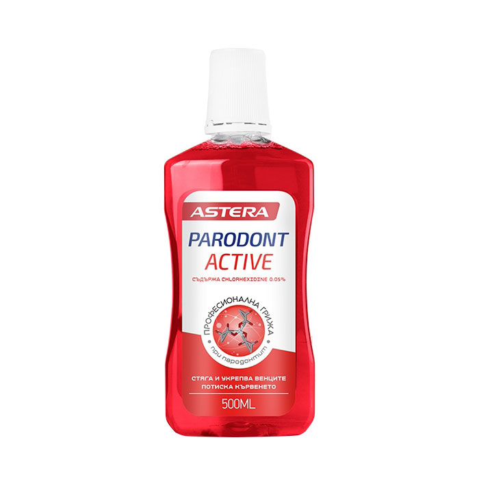 ВОДА ЗА УСТА АСТЕРА PARODODONT ACTIVE 500 мл. / ASTERA MOUTHWASH PARODONT ACTIVE | Drugstore BG
