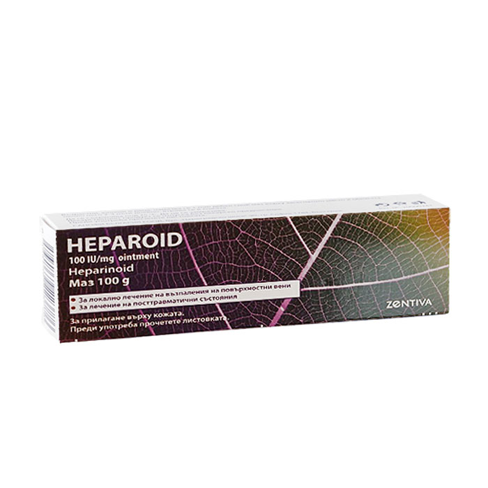 ХЕПАРОИД маз 100 г / ZENTIVA HEPAROID OINTIMENT | Drugstore BG