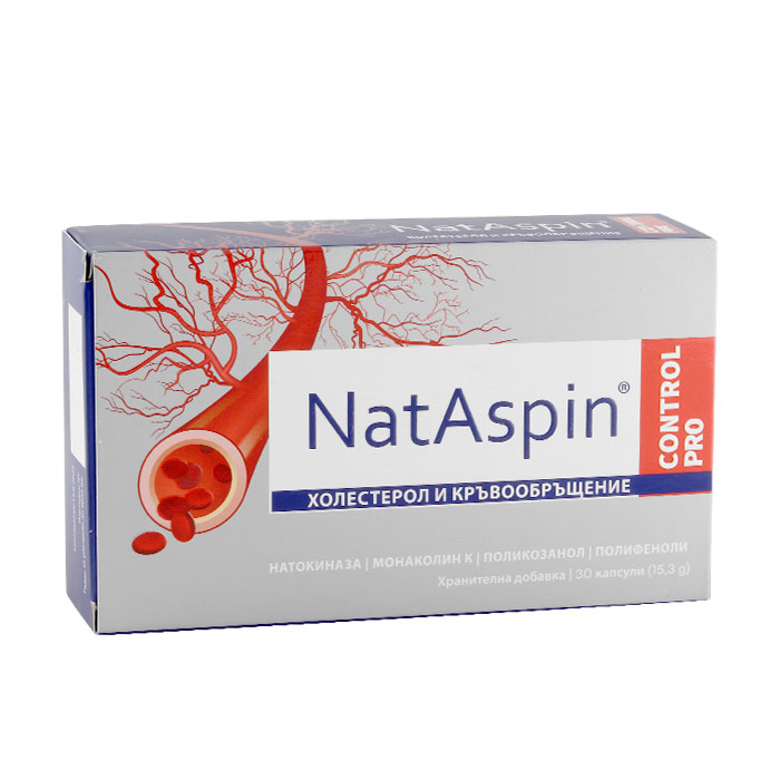 НАТАСПИН КОНТРОЛ ПРО капсули 30 броя / VALENTIS NATASPIN CONTROL PRO ...