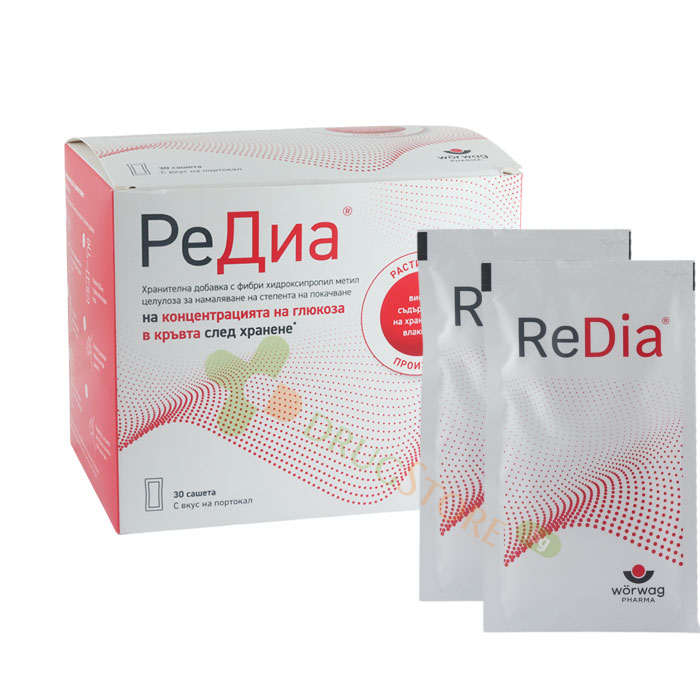 РЕДИА саше 30 броя / WORWAG PHARMA REDIA sachets | Drugstore BG