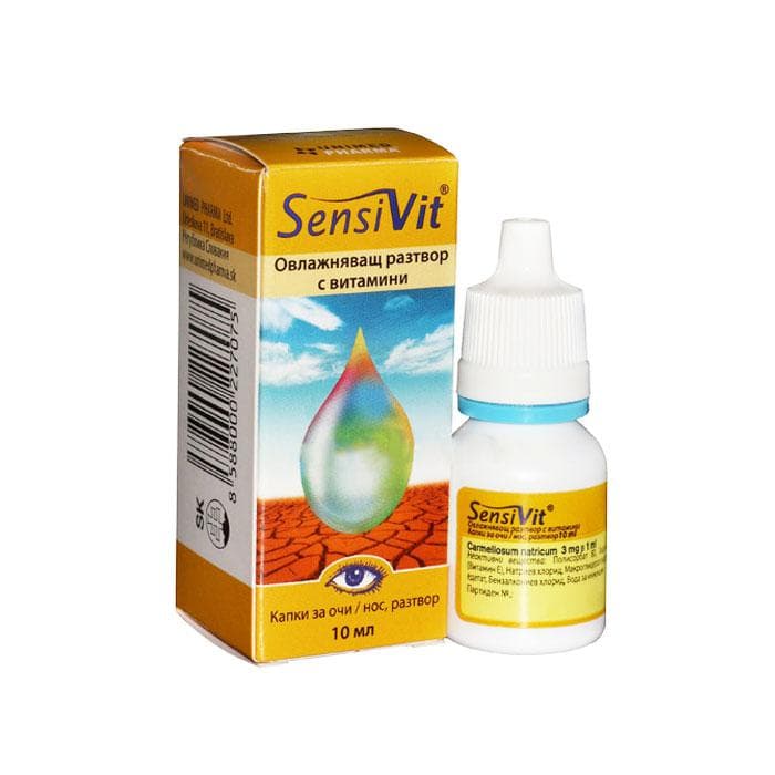 СЕНСИВИТ капки за очи и нос 10 мл. / SENSIVIT eyes and nose drops ...