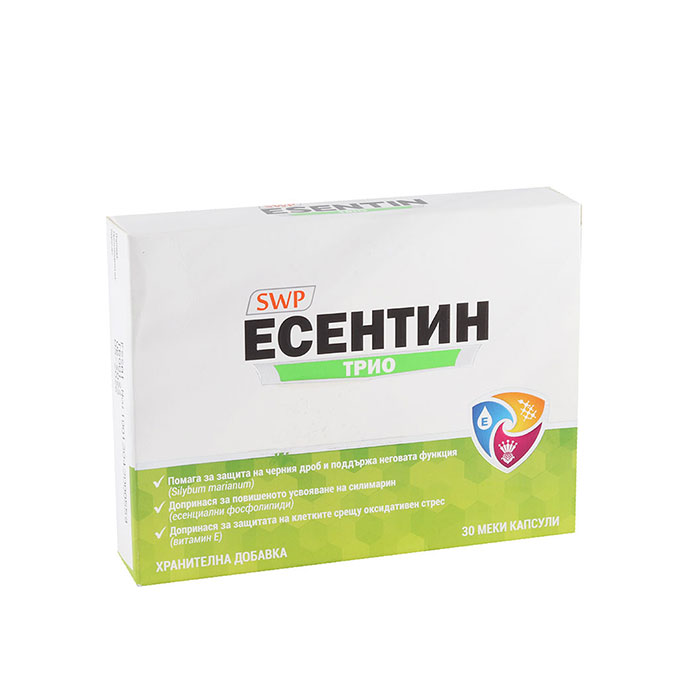 ЕСЕНТИН ТРИО капсули 30 броя / SUN WAVE PHARMA ESENTIN TRIO | Drugstore BG