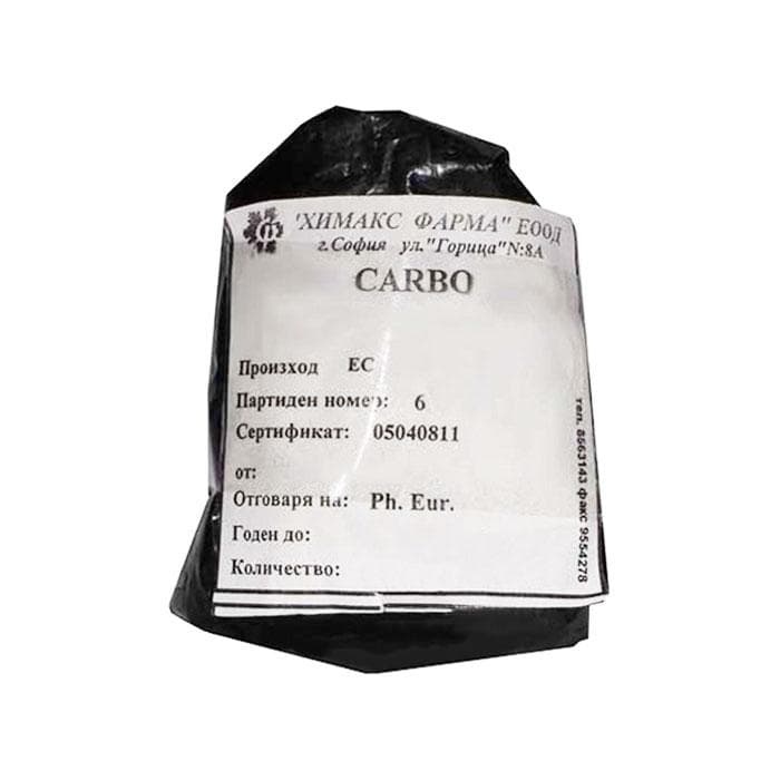 КАРБО АКТИВАТУС прах 20 грама / CARBO ACTIVATUS pulvis | Drugstore BG