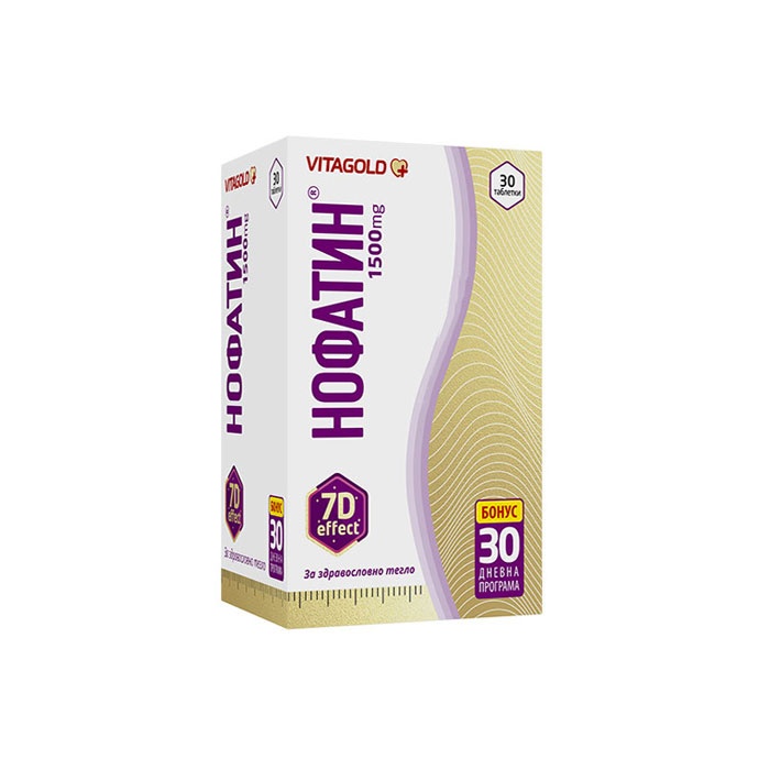 НОФАТИН таблетки 30 броя / VITAGOLD NOFATIN tablets | Drugstore BG