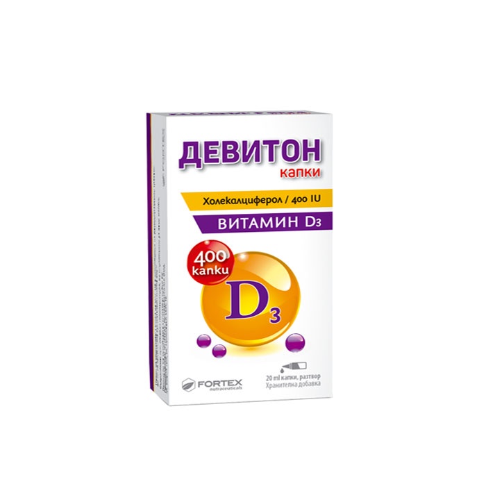 ДЕВИТОН капки 400 IU 20 мл. / FORTEX DEVITON | Drugstore BG