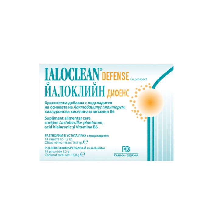 ЙАЛОКЛИЙН ДЕФЕНС саше 14 броя / NATURPHARMA IALOCLEAN DEFENSE ...