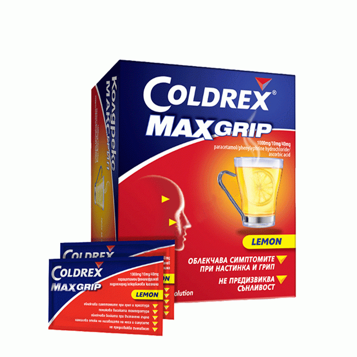 КОЛДРЕКС МАКСГРИП лимон 10 броя / COLDREX MAXGRIP LEMON powder ...