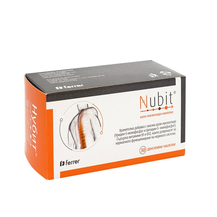 НУБИТ таблетки 30 броя / NUBIT | Drugstore BG