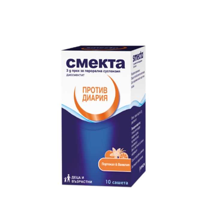 СМЕКТА прах за перорална суспензия 10 броя / SMECTA pulvis | Drugstore BG