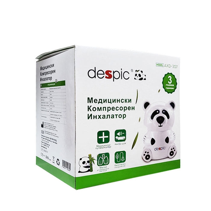 МЕДИЦИНСКИ КОМПРЕСОРЕН ИНХАЛАТОР ДЕСПИК ПАНДА AXD-307 / DESPIC MEDICAL COMPRESSOR INHALER PANDA ...