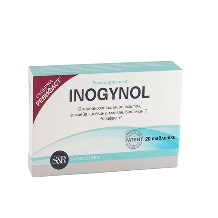 ИНОГИНОЛ таблетки 20 броя / ECOPHARM GROUP INOGYNOL | Drugstore BG