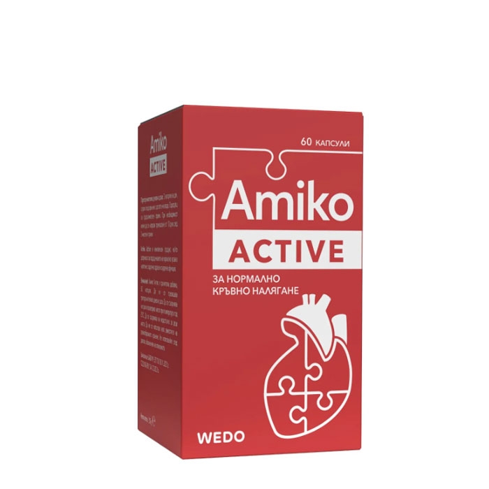 АМИКО АКТИВ капсули 60 броя / WEDO AMICO ACTIVE | Drugstore BG