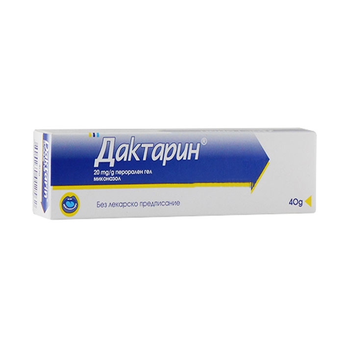 ДАКТАРИН орален гел 2% 40 гр. / JANSSEN-CILAG DAKTARIN | Drugstore BG