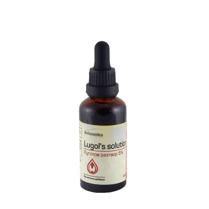ЛУГОЛОВ РАЗТВОР 5% 50 мл. / HERBAMEDICA LUGOLS SOLUTION 5% | Drugstore BG