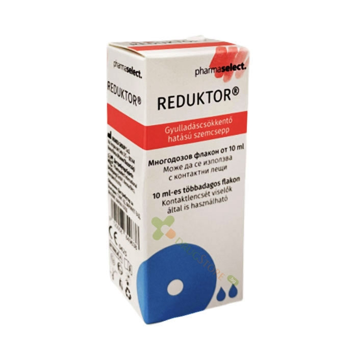 РЕДУКТОР капки очи 10 мл / PHARMA SELECT REDUCTOR eye drops | Drugstore BG