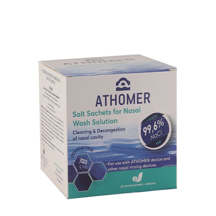 АТОМЕР саше 50 броя / CAPEYPHARMA ATHOMER | Drugstore BG