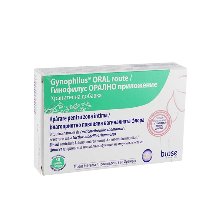 ГИНОФИЛУС капсули 30 броя / BIOSE GYNOPHILUS | Drugstore BG