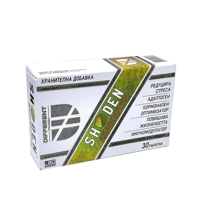ДИФЪРЪНТ ФАРМ ШОДЪН АШВАГАНДА таблетки 30 броя / DIFFERENT PHARM SHODEN ASHWAGANDHA | Drugstore BG