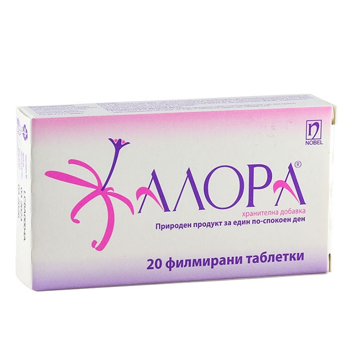 АЛОРА таблетки 100 мг 20 броя / NOBEL ALORA | Drugstore BG