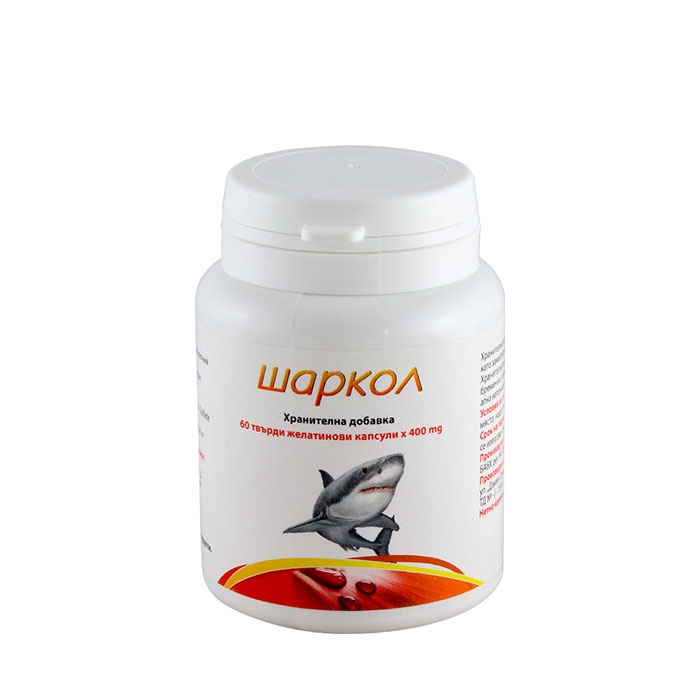 ШАРКОЛ капсули 60 броя / BOUROFF SHARKOL | Drugstore BG