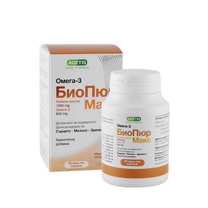 БИОПЮР МАКС капсули 60 броя / MEDOCHEMIE LTD BIOPURE MAX | Drugstore BG