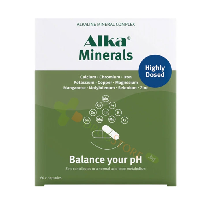 АЛКА МИНЕРАЛИ капсули 60 броя / ALKA MINERALS | Drugstore BG