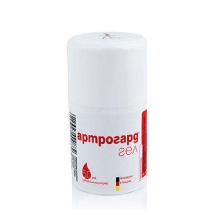 АРТРОГАРД гел 50 мл. / ARTHROGUARD GEL | Drugstore BG