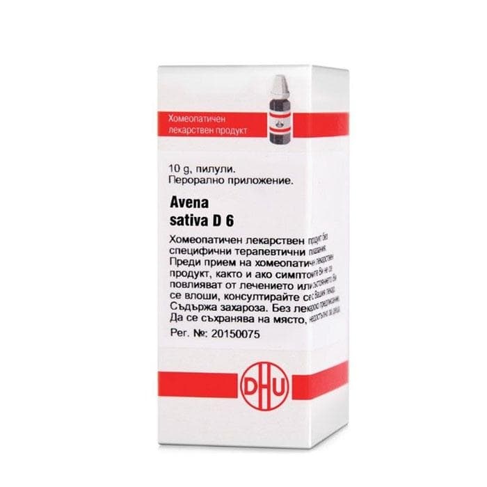АВЕНА САТИВА D6 пилули 10 гр. / AVENA SATIVA D6 pillules | Drugstore BG