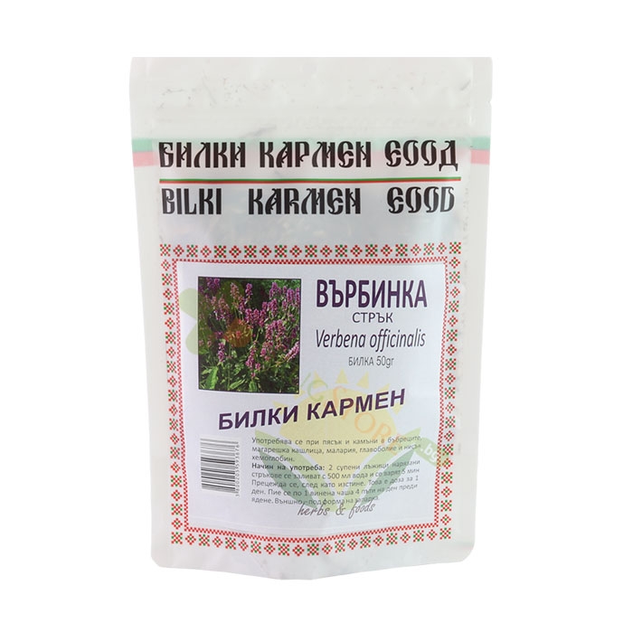 ВЪРБИНКА СТРЪК 50 г / BILKI CARMEN VERBENA OFFICINALIS | Drugstore BG