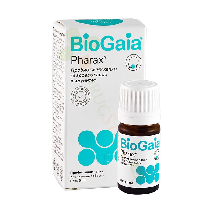 БИОГАЙА ФАРАКС капки 5 мл / BIOGAIA PHARAX drops | Drugstore BG