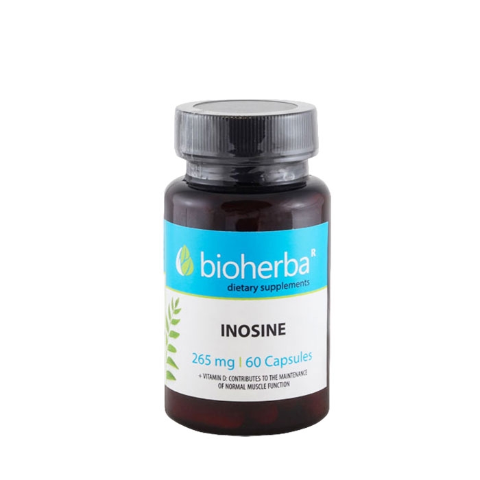 БИОХЕРБА ИНОЗИН ЕКСТРАКТ + ВИТАМИН D капсули 60 броя / BIOHERBA INOSINE ...