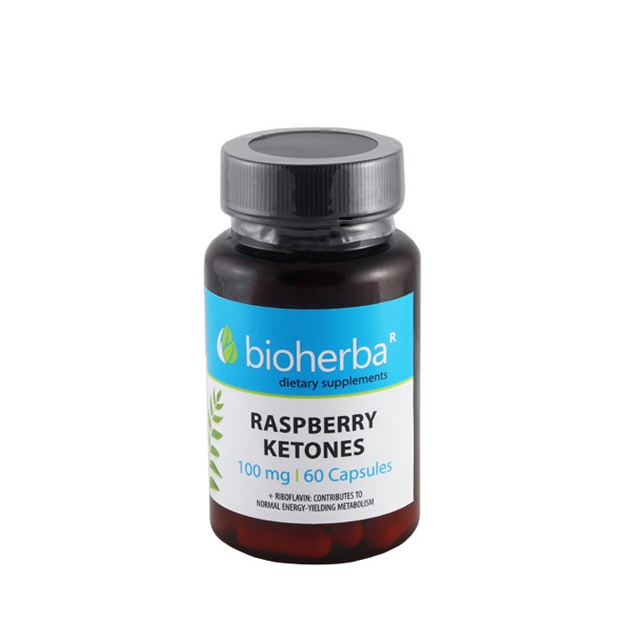БИОХЕРБА МАЛИНОВИ КЕТОНИ капсули 100 мг 60 броя / BIOHERBA RASPBERRY ...
